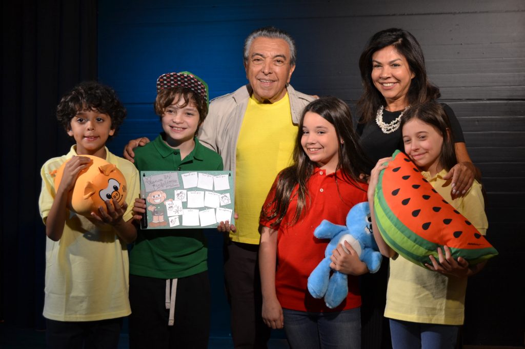 Turma da Mônica: Confira as novidades anunciadas para 2018